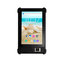 HF-FP08 Touch Screen Rugged Waterproof Handheld Tablet PC With Fingerprint Reader Easy To Secondary Development supplier