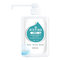 Wholesale Antiseptic Anti-Bacterial Hand Disinfectant Sanitizer Gel 75% Alcohol Quickly Dry Hand Sanitizer supplier